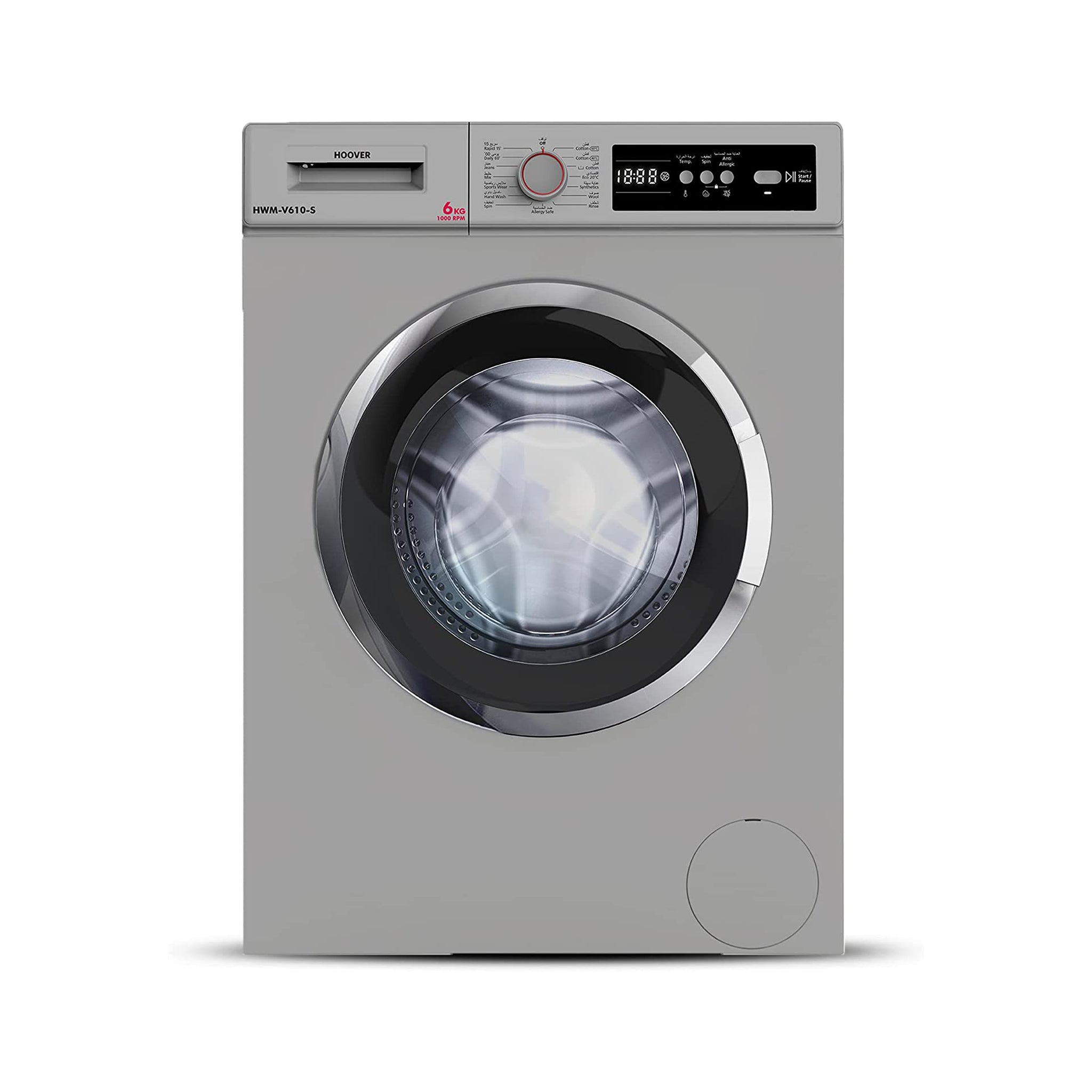 Hoover 6KG Fully Automatic Washing Machine, HWM-V610-S – AlfaShop.ae
