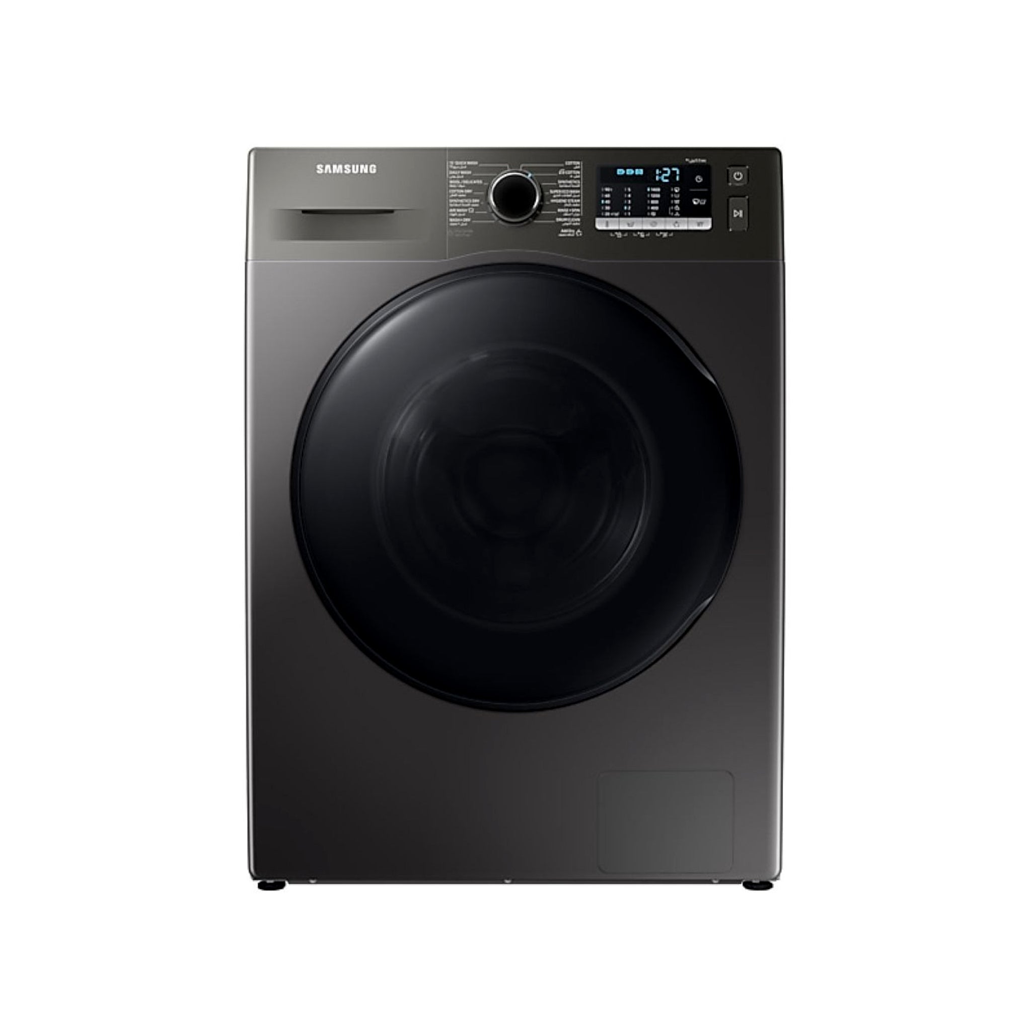 Washing Machines on Sale | 30-70% OFF | Delivery Available in UAE ...