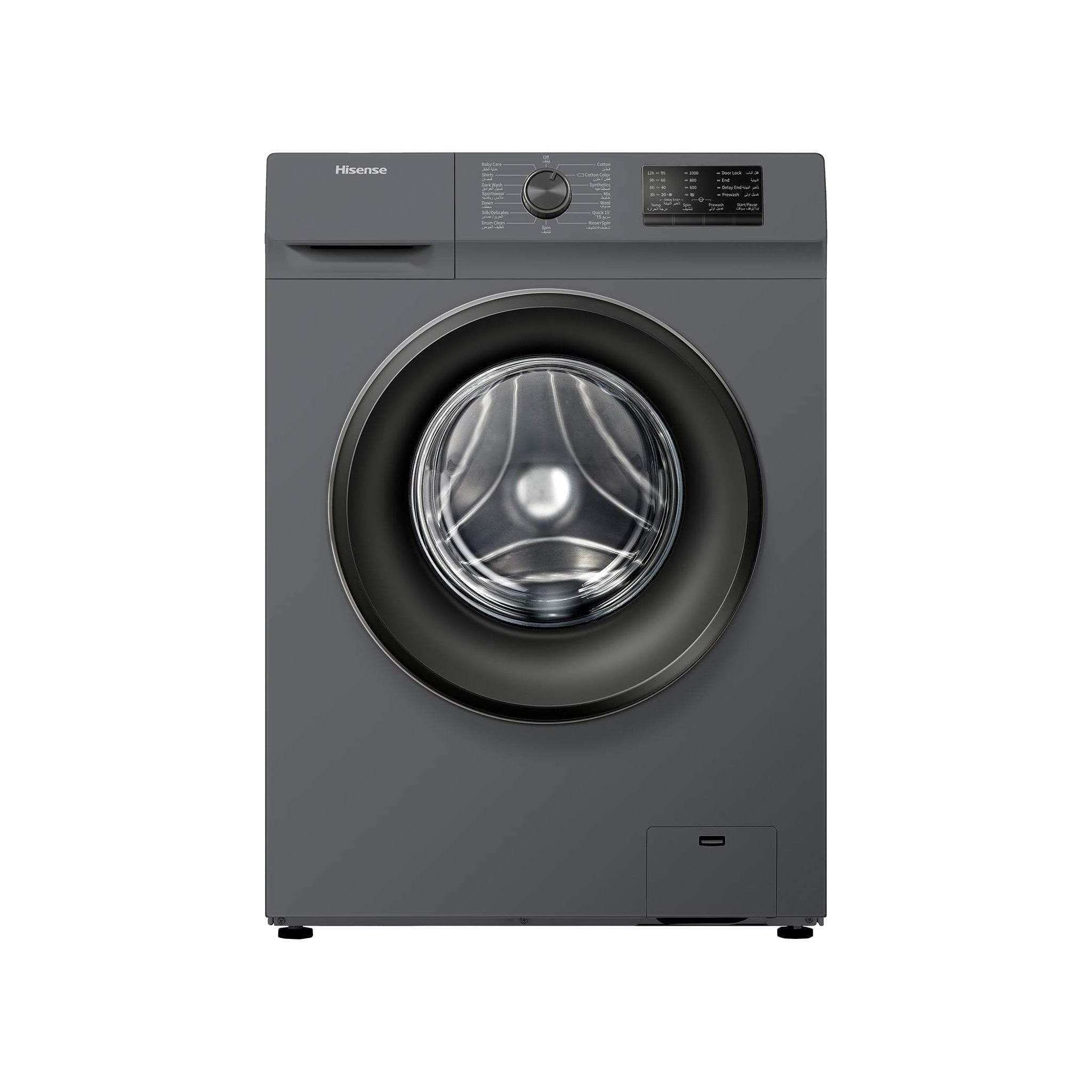 Hisense 7KG Fully Automatic Washing Machine, WFVB7012MT – AlfaShop.ae