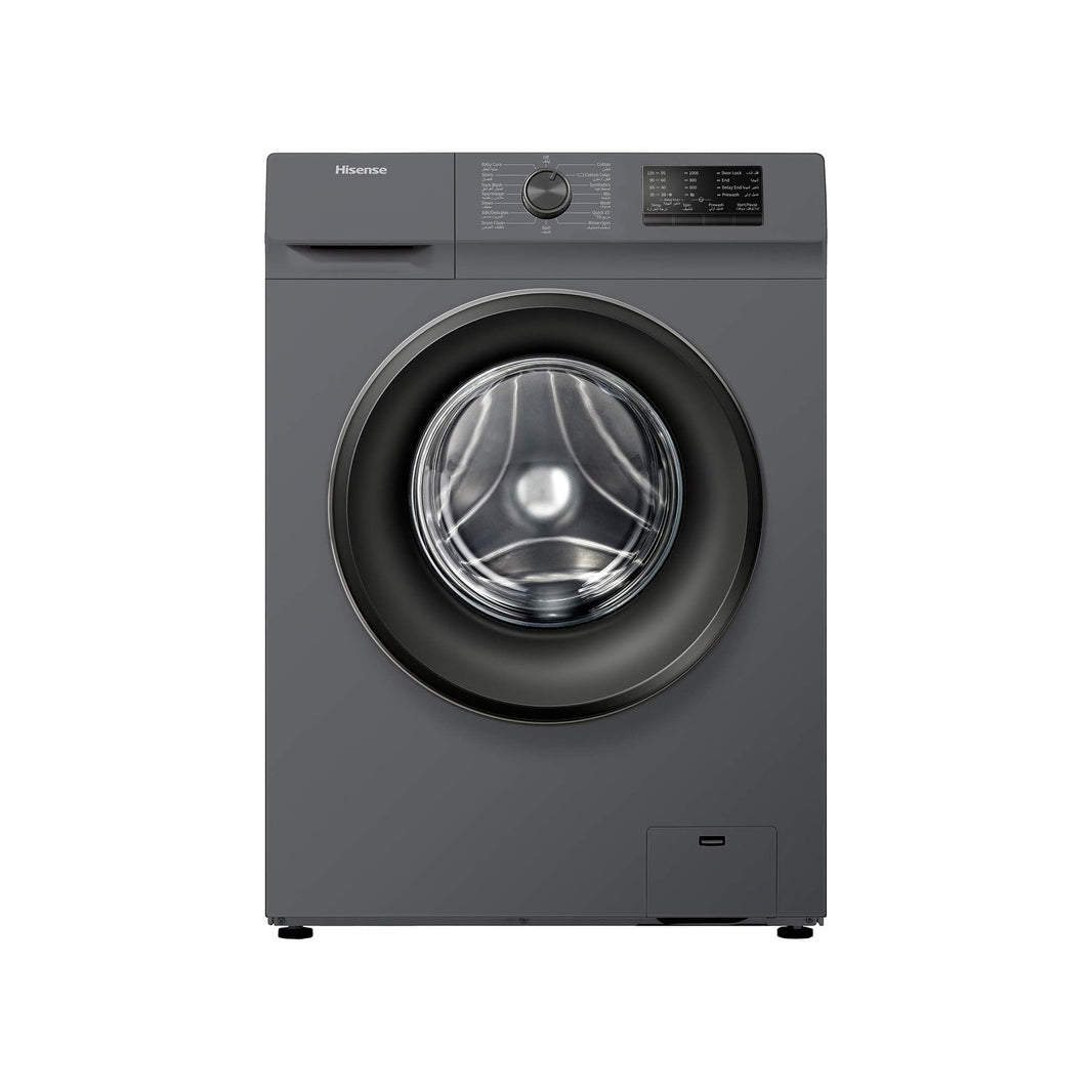 Washing Machines on Sale | 30-70% OFF | Delivery Available in UAE ...