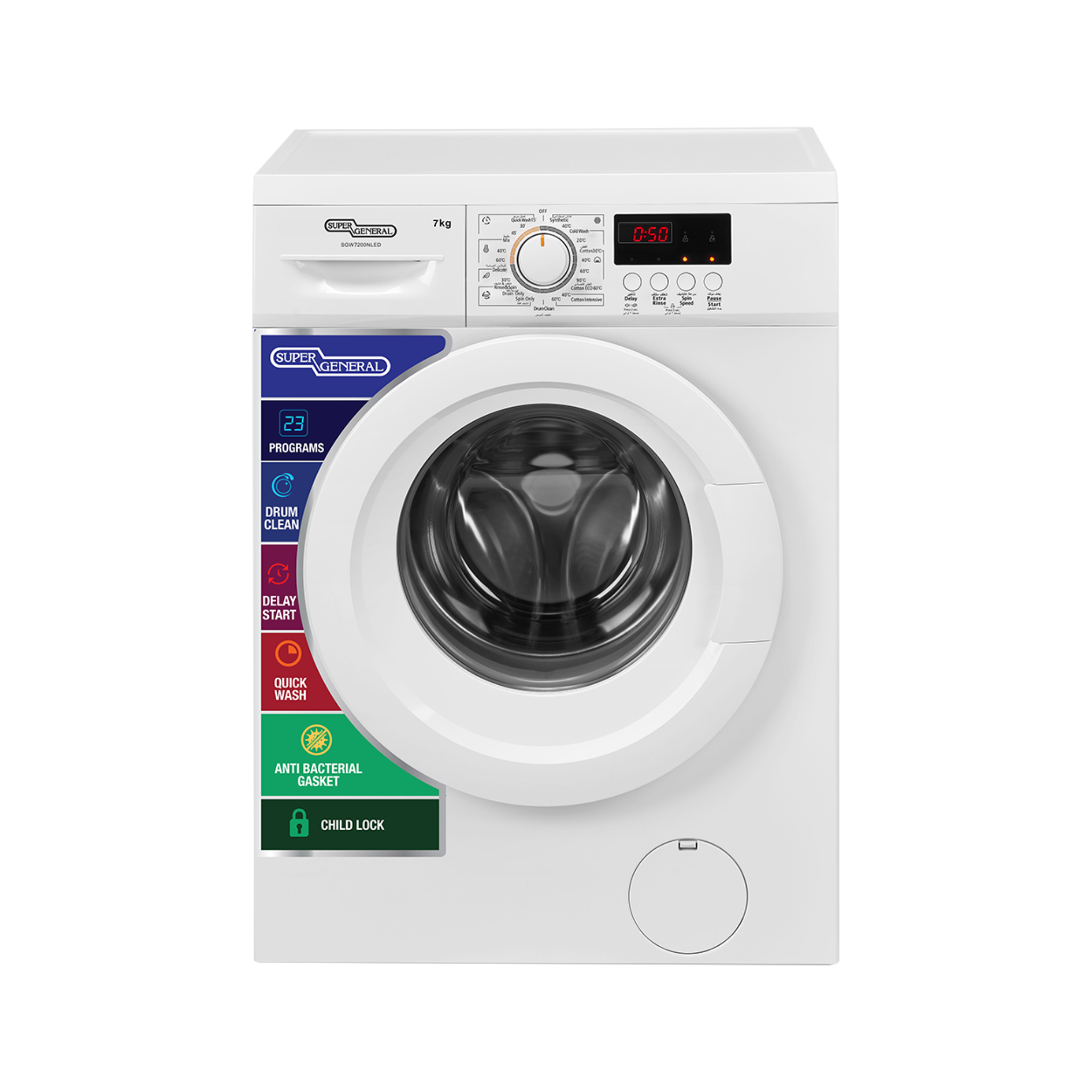 Super General 7KG Fully Automatic Washing Machine, SGW7200NLED ...
