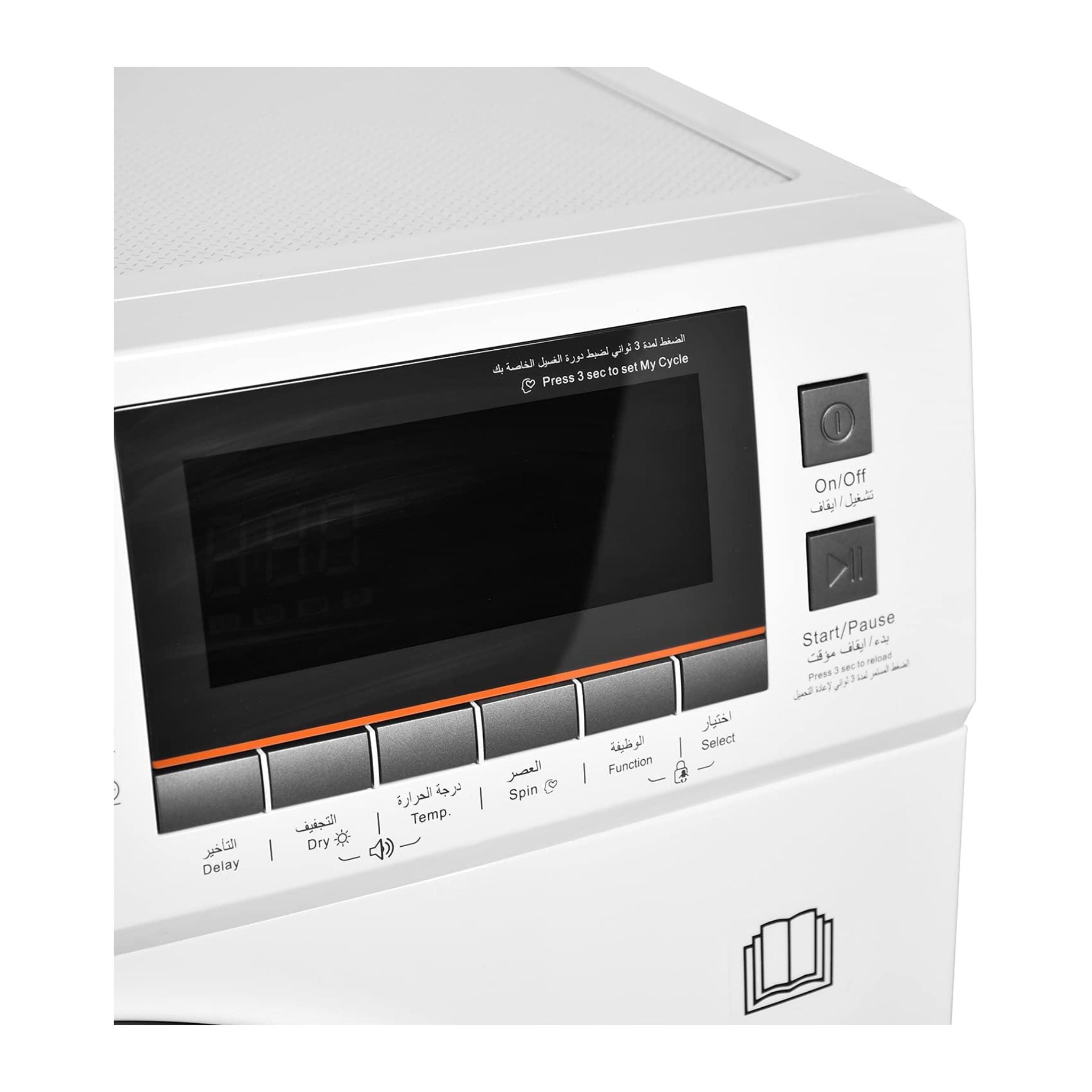 Super General Washer 12KG and 8KG Dryer, SGW 12600CRCMB – AlfaShop.ae